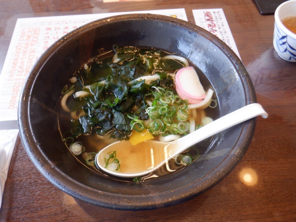 美都温泉: えいちゃんのケンチャナヨ日記