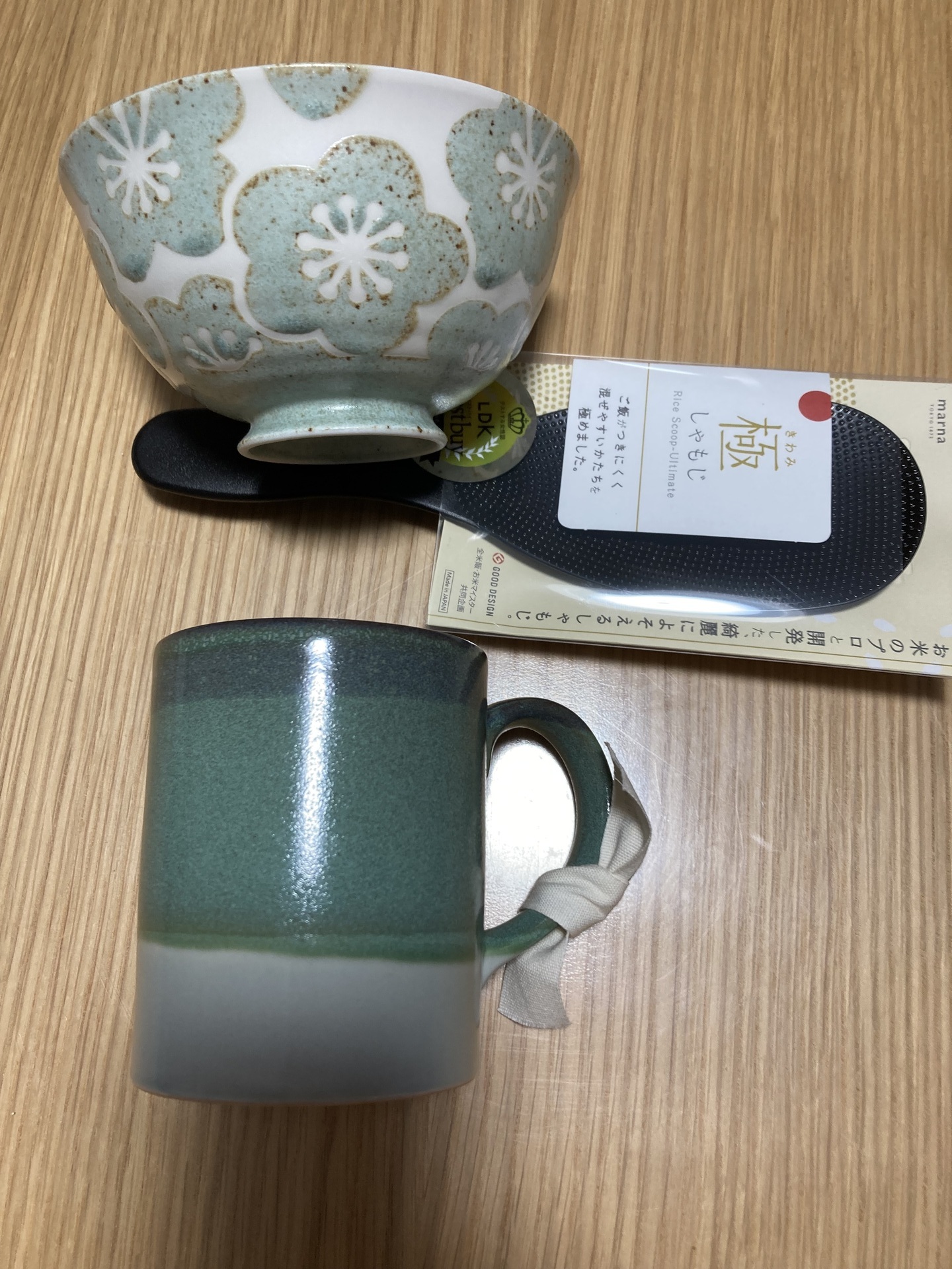 茶碗、しゃもじ、又カップも買うた: えいちゃんのケンチャナヨ日記